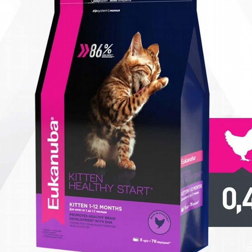 Eukanuba Kitten корм для котят
