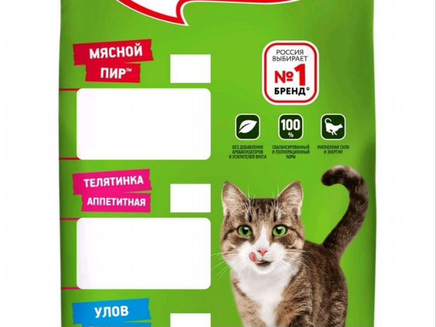 Сухой корм для кошек китикет kitekat 15 кг