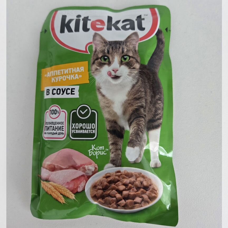 Влажный корм для кошек