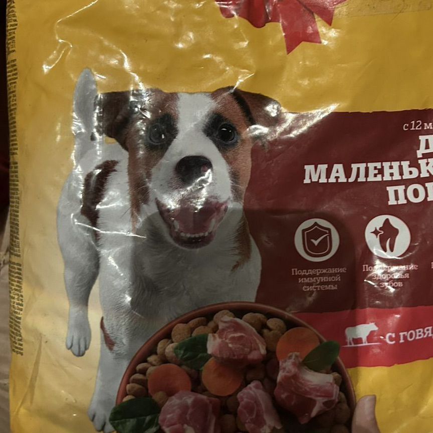 Сухой корм для собак