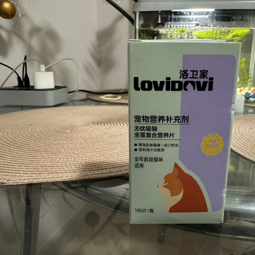 Lovidovi добавка в корм