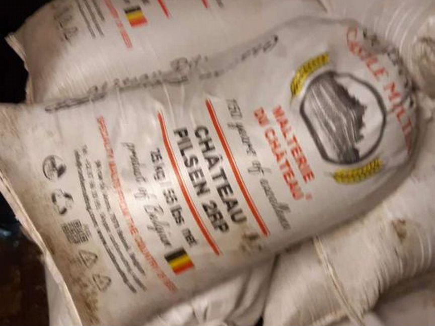 Пивная дробина. Корм для животных