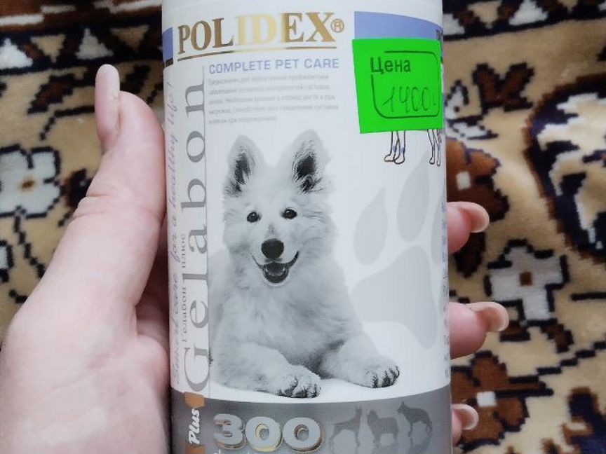 Витамины polidex gelabon для суставов и хрящей