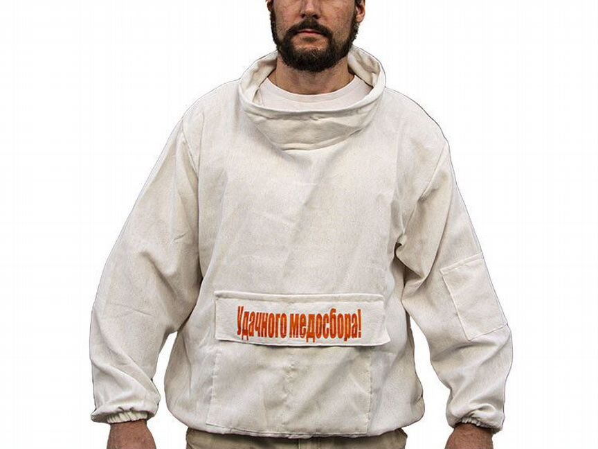 Куртка пчеловода тонкая двунитка