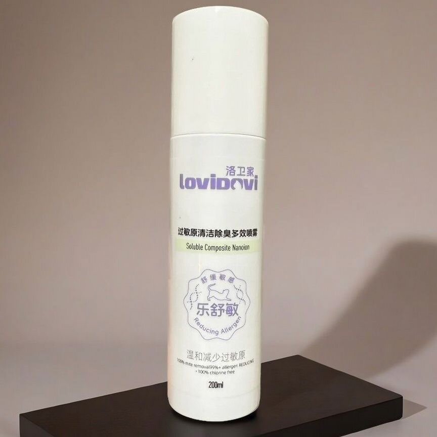 Спрей Lovidovi для нейтрализации аллергенов 200мл