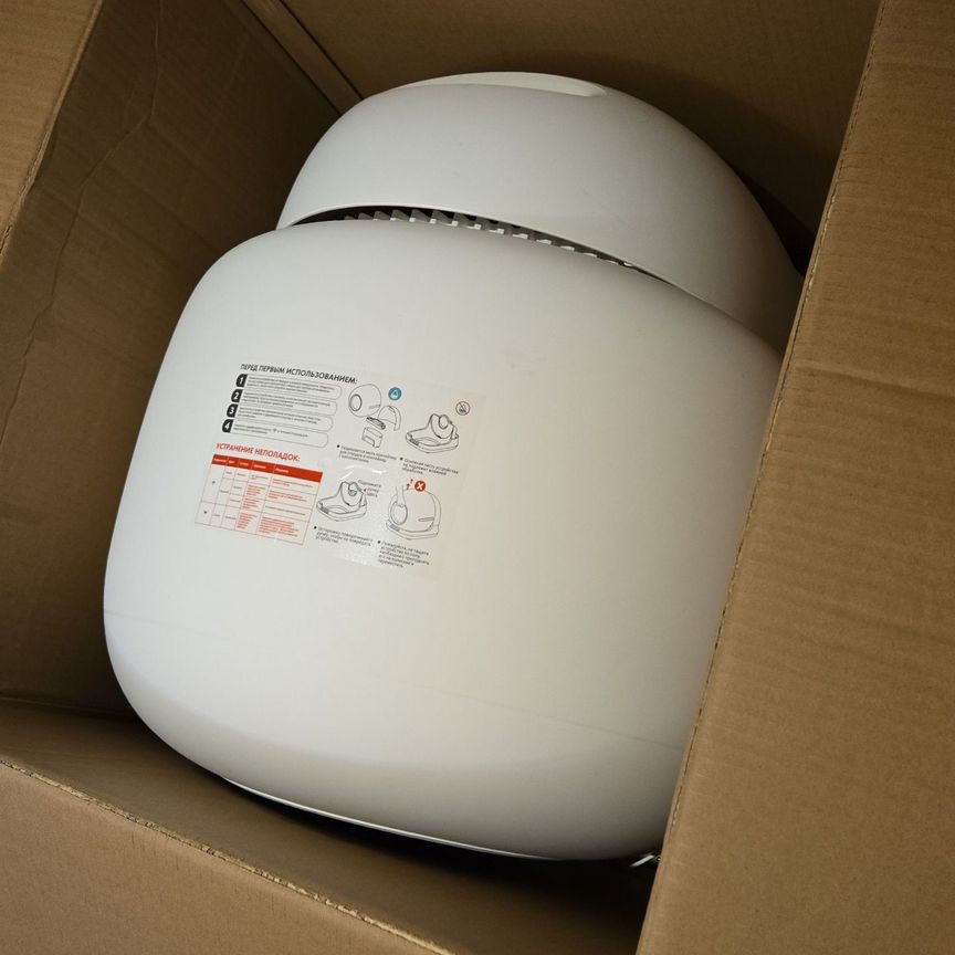 Petfort Электрический кошачий туалет