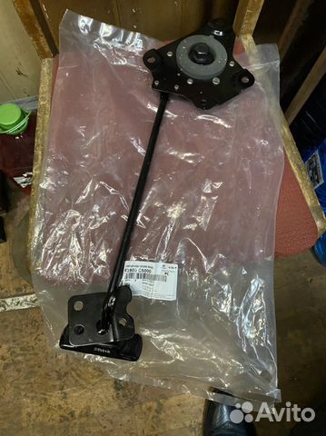 Подъемный механизм запасного колеса sorento prime купить в Москве ...