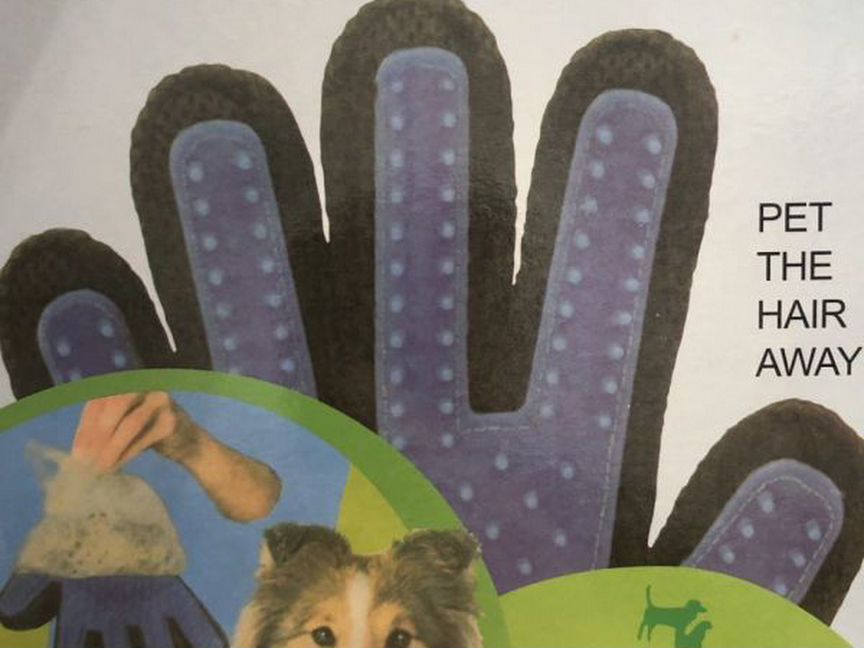 Перчатки для вычесывания шерсти