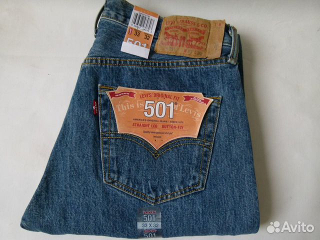 levis 501 W33 L32