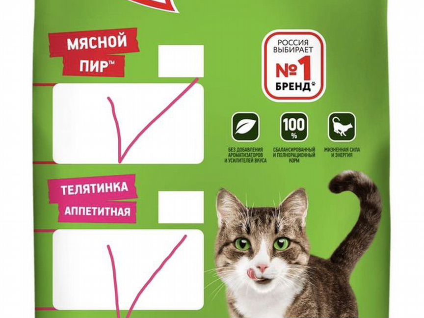 Корм для кошек kitekat 15 кг