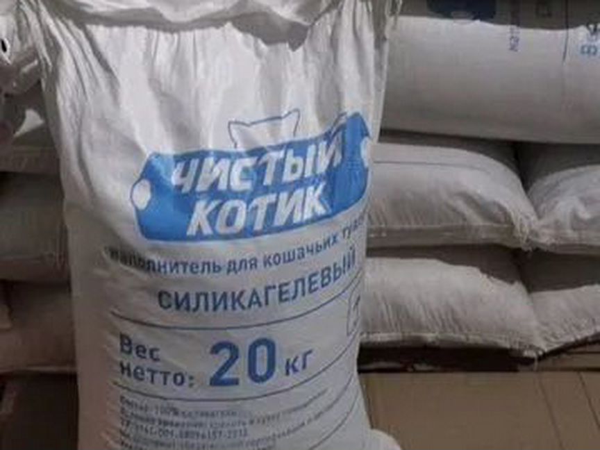 Наполнитель колотый силикагель 3,5- 50 литров