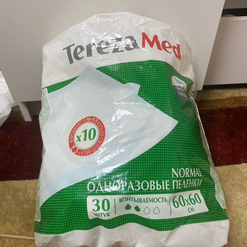 Пеленки для животных