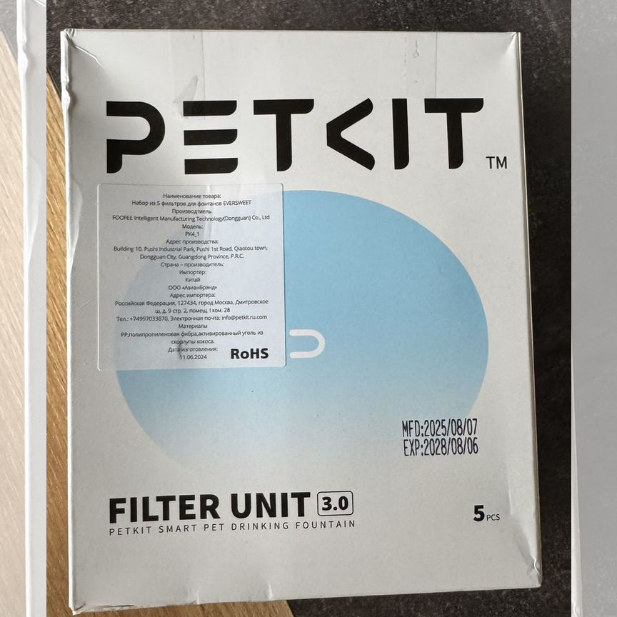 Фильтры для автопоилки Petkit