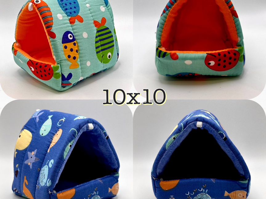 Домики для грызунов