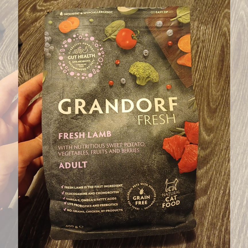 Корм для кошек grandorf