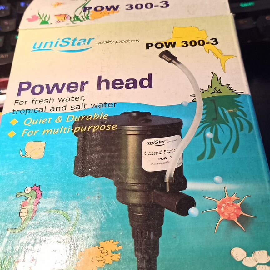 Аквариумные помпы