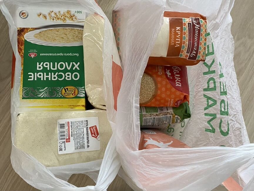 Крупы просроченные