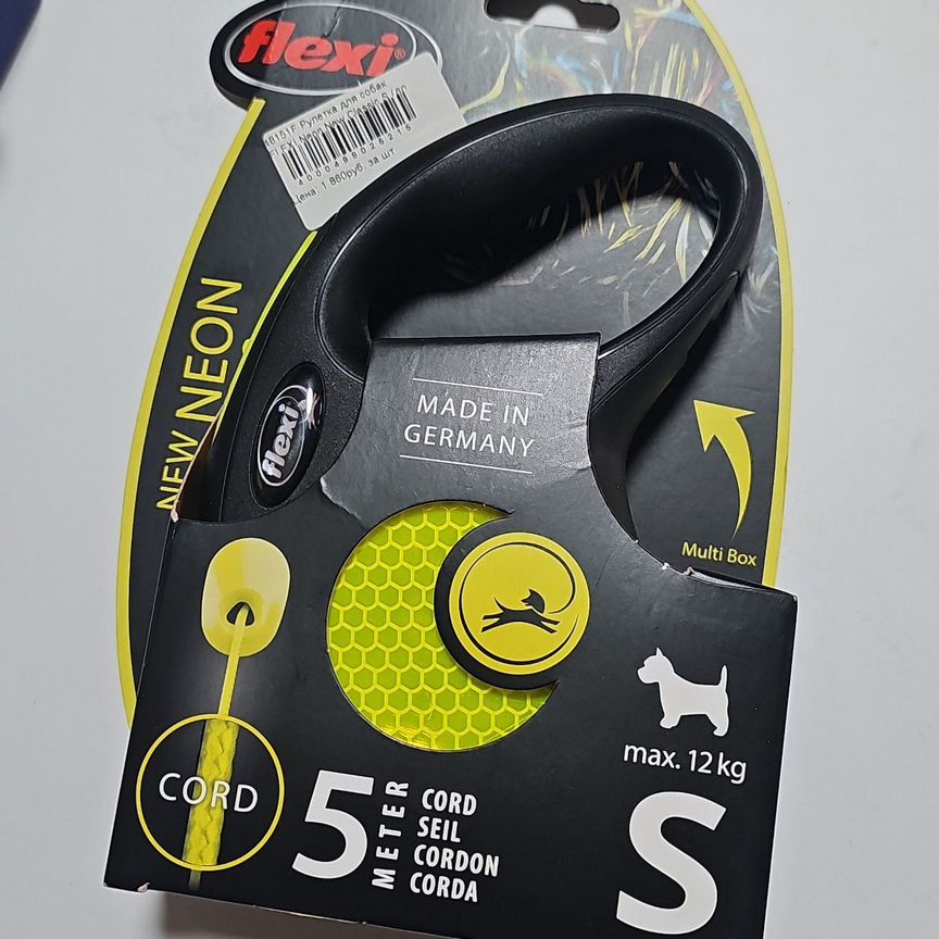 Рулетка для собак flexi 5 метров