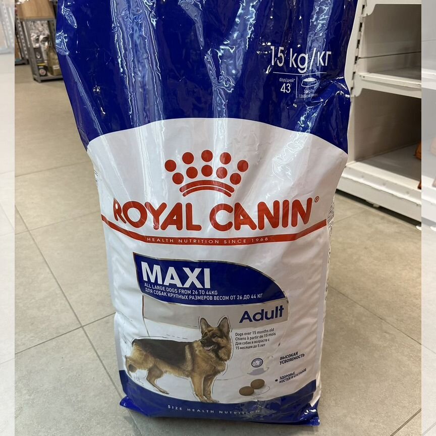 Корм для собак royal canin 15 кг max