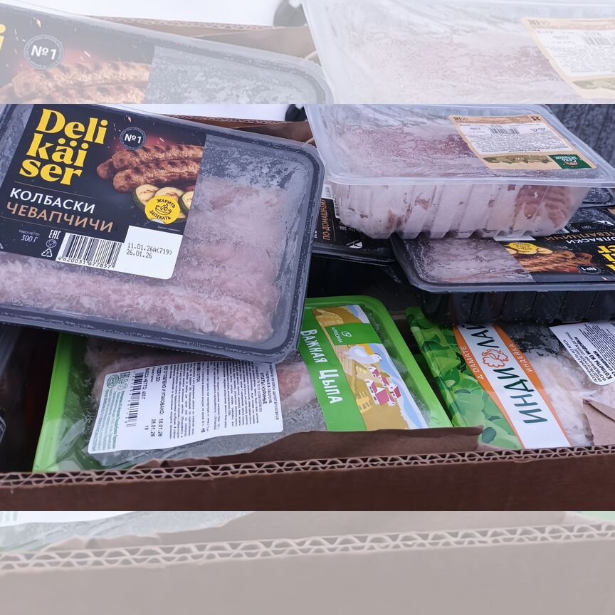 Корм для кошеки собак