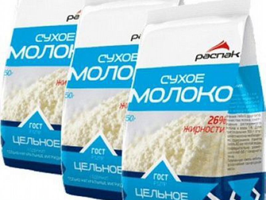 Просрочка на корм Сухое молоко гост