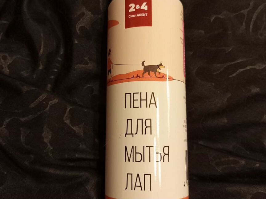 Пена для мытья лап с хлоргексидином