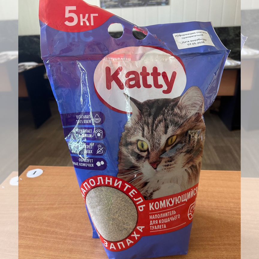Кошачий наполнитель