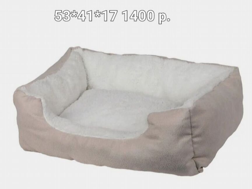 Лежанка для животных