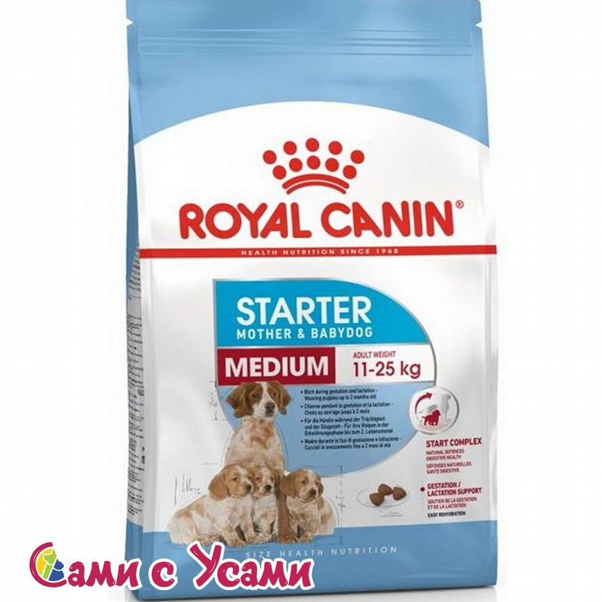 Royal canin Medium Starter Корм сух.д/щенков