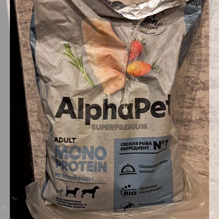 Корм для собак alfapet 5кг400гр