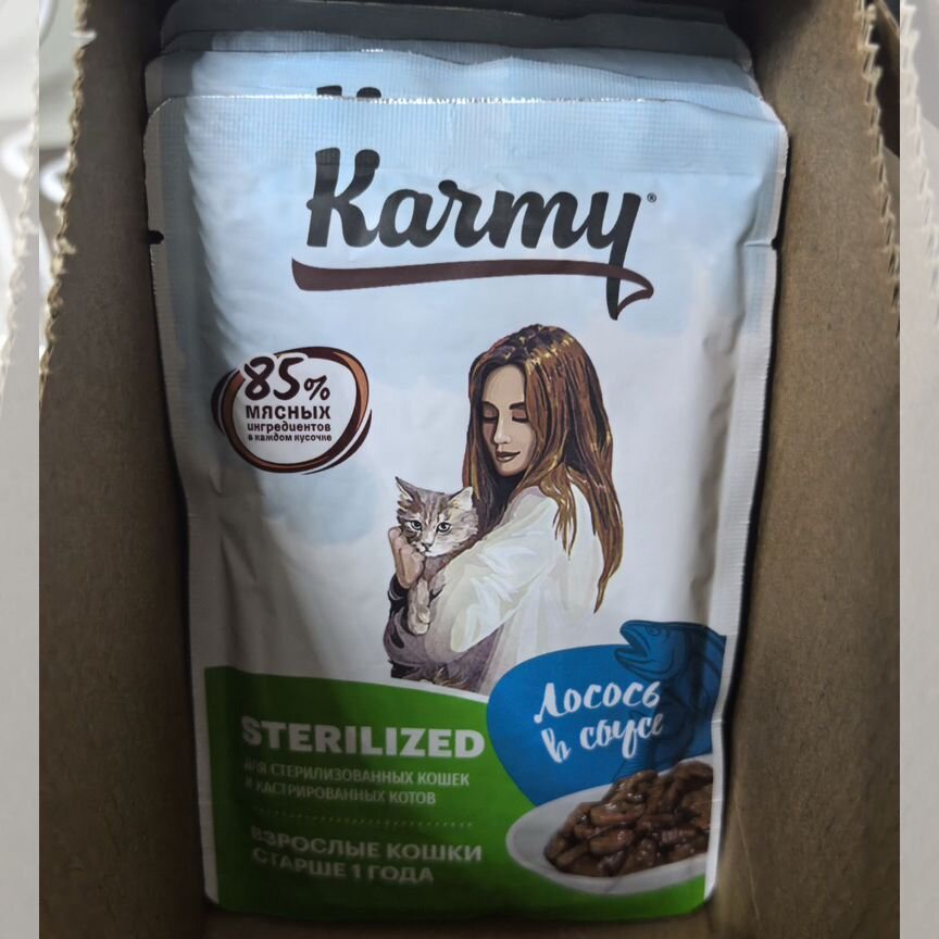 Влажный корм для кошек karmy 5 шт