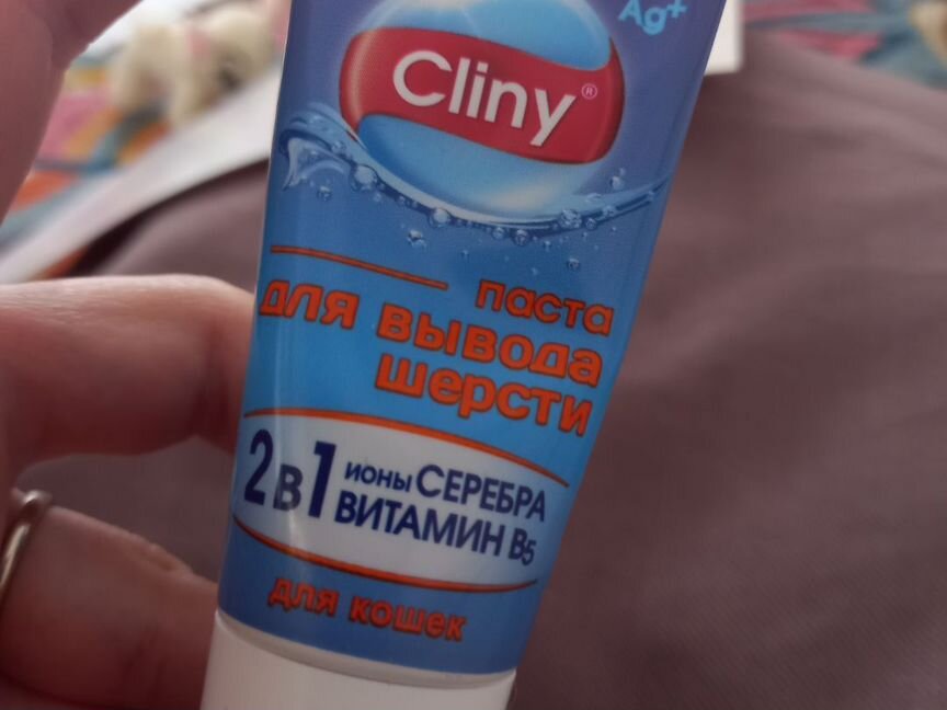 Мальт-паста 30 мл