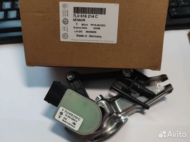 Передний правый датчик высоты 7l0616214c купить в Москве VAG 7L0616214 ...