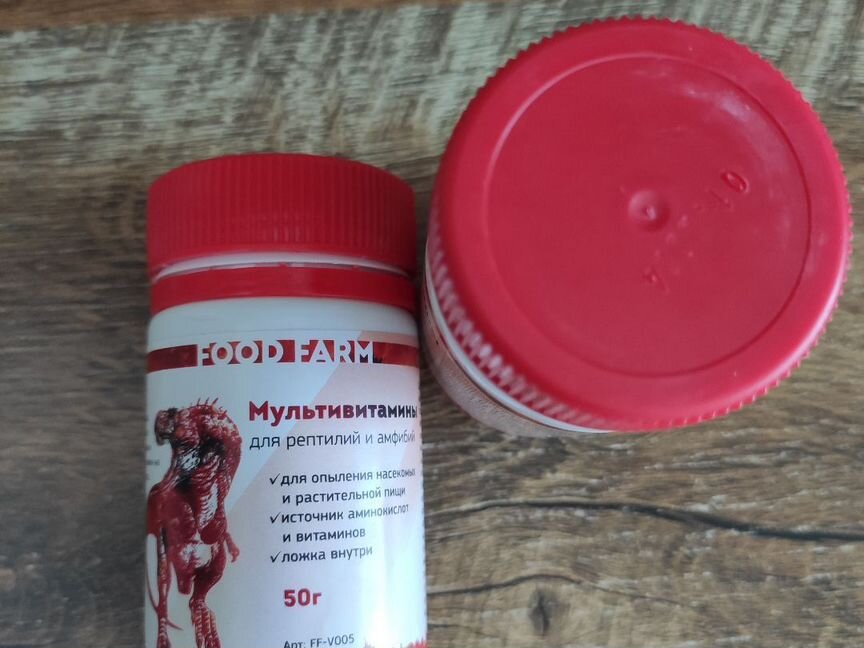 Мультивитамины Food farm