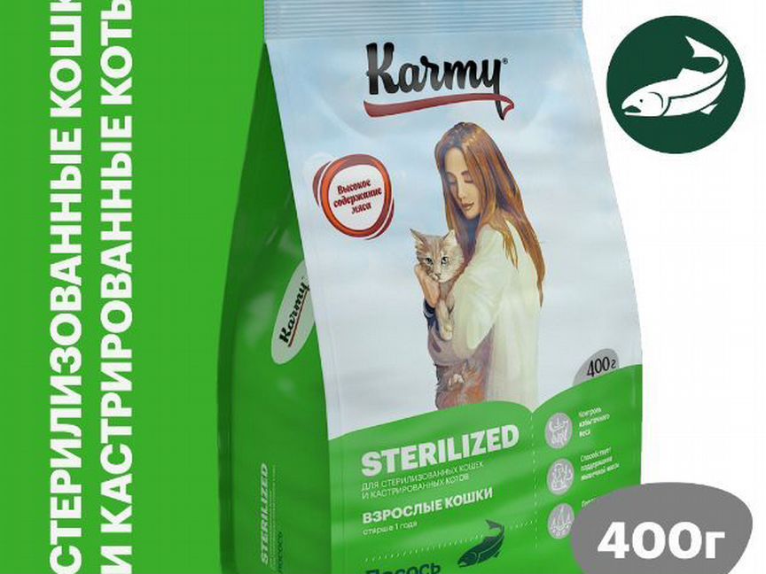 Сухой корм для кошек Army 0.4кг