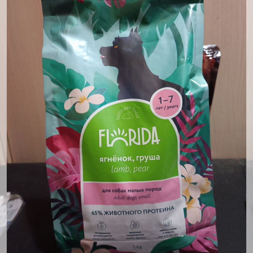 Florida корм для собак с ягненком для малых пород