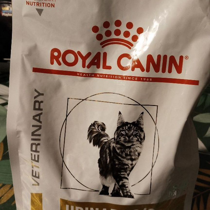 Royal canin urinary s o для кошек 1,200 кг