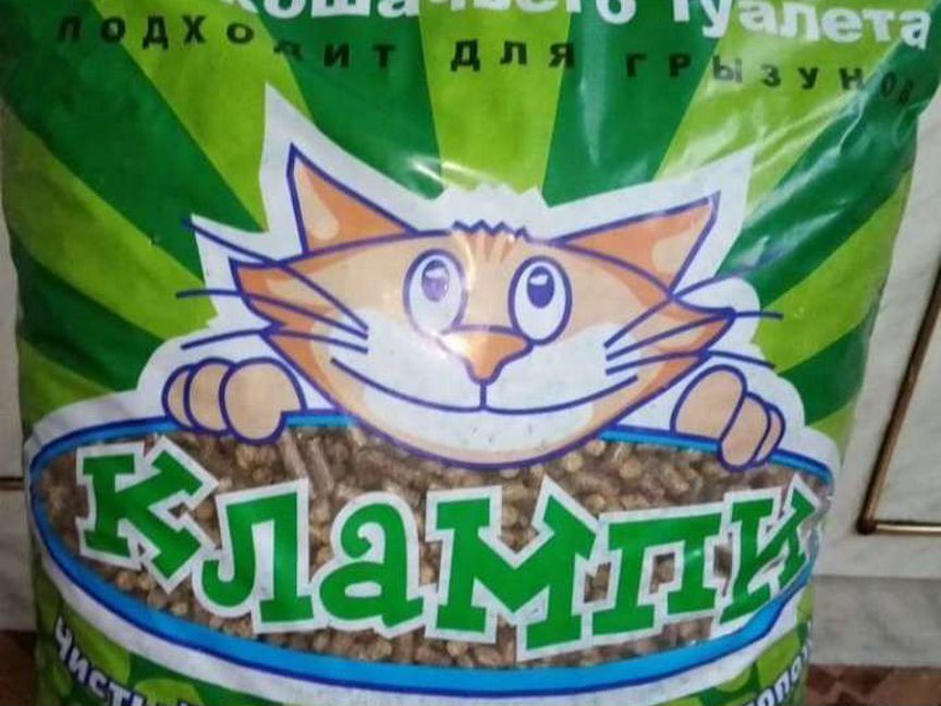 Наполнитель для кошачьего туалета