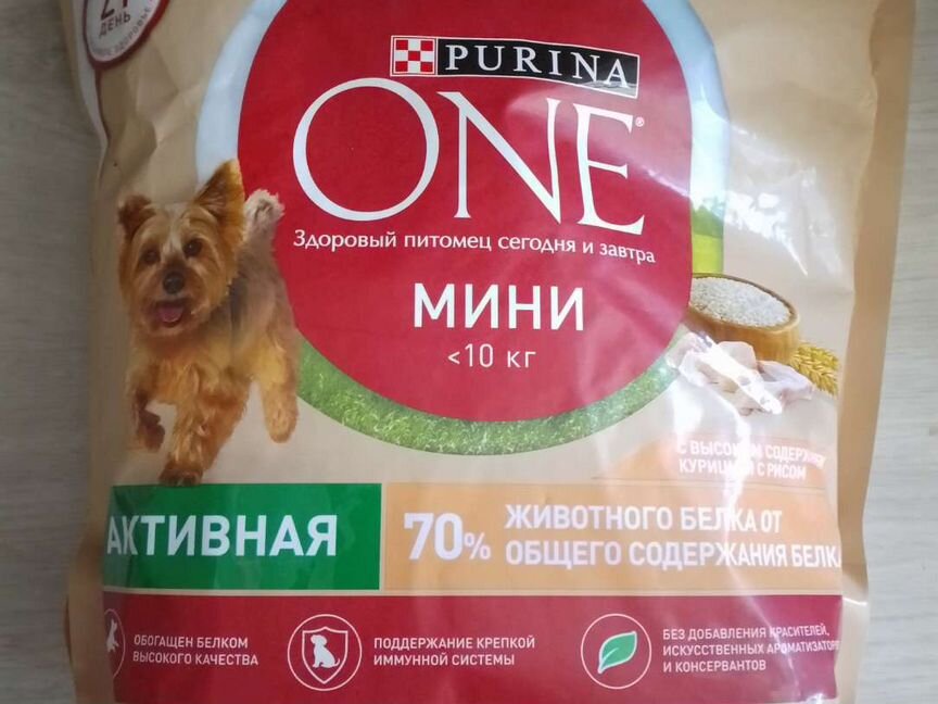 Сухой корм Пурина оне,Royal canin x- small edult