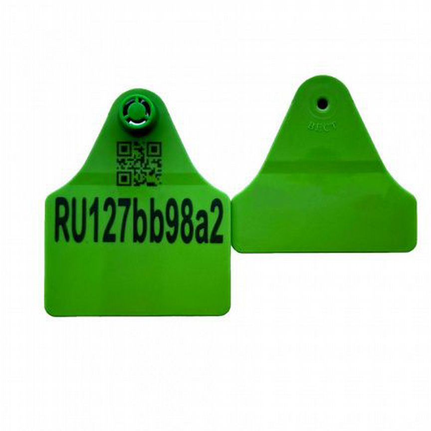 Бирка крс с номером рсхн 75 x 62, зеленые