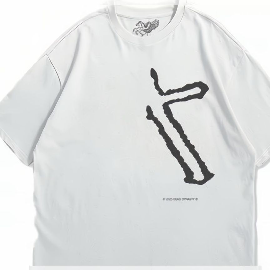 Футболка мерч Фараона Pharaoh 10:13 тур 2025 белая