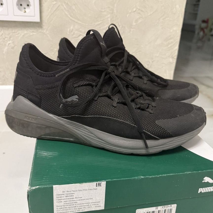 Кроссовки мужские Puma 43,5