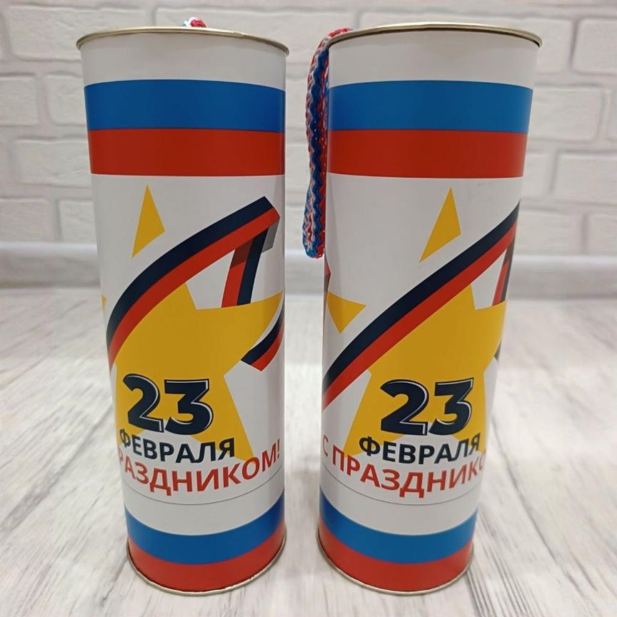 Мужские носки в подарочной упаковке к 23 Февраля